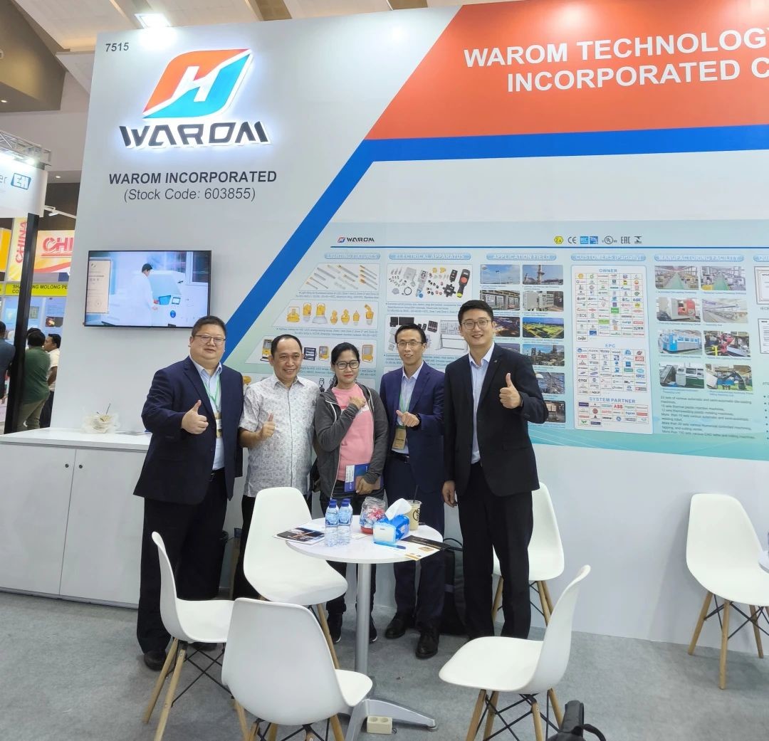 WAROM представила инновационные решения на OGI-2024 в Индонезии - Warom ...